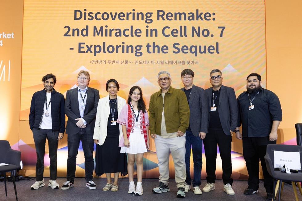 ‘Miracle In Cell No. 7’ team talk sequel and adaptations at Busan event ...
